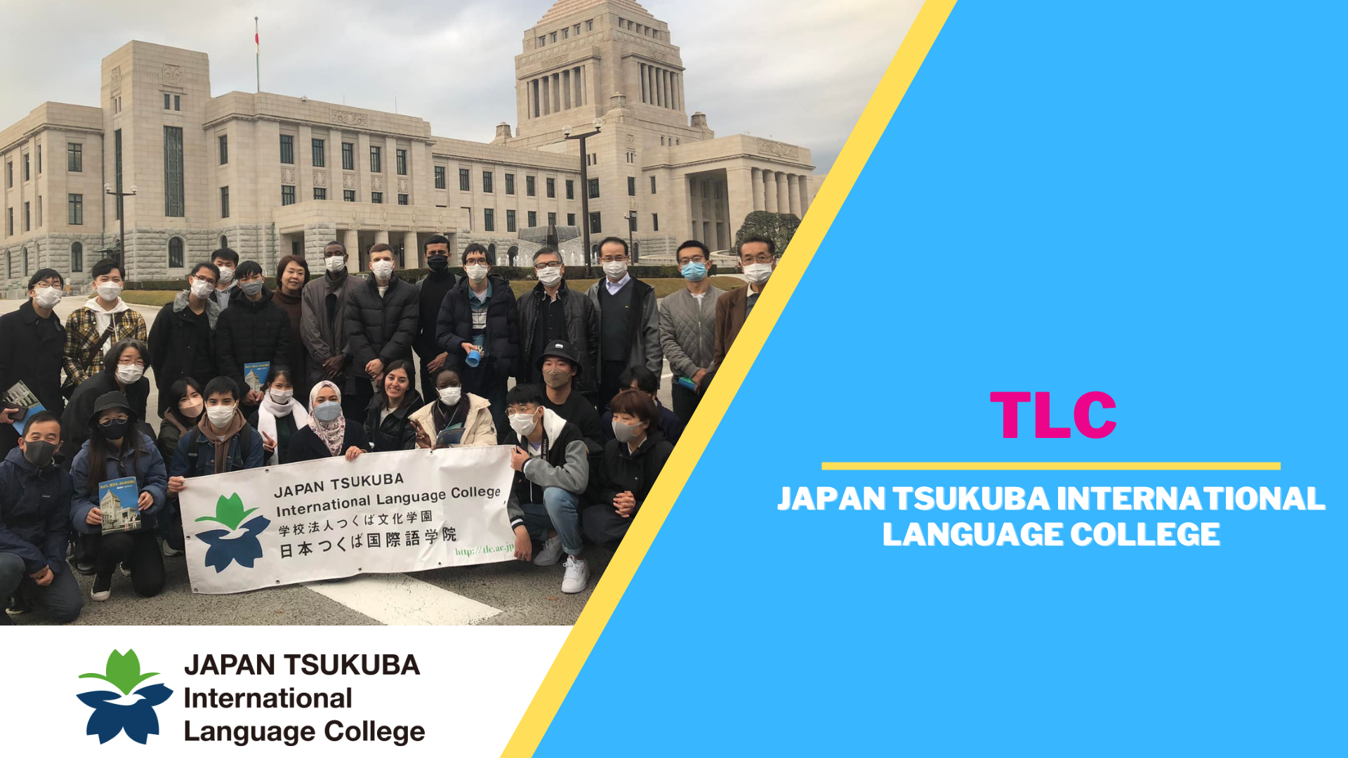 Japan Tsukuba International Language College - ICHIBANJAPANCENTER ...